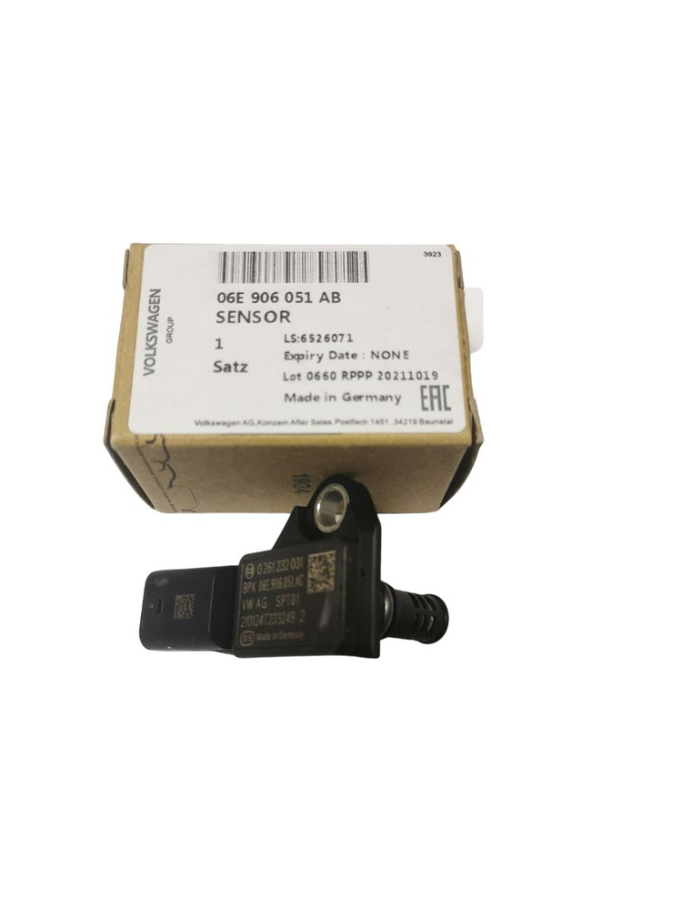 Датчик для автомобиля VAG (VW/Audi/Skoda/Seat) купить по выгодной цене ...