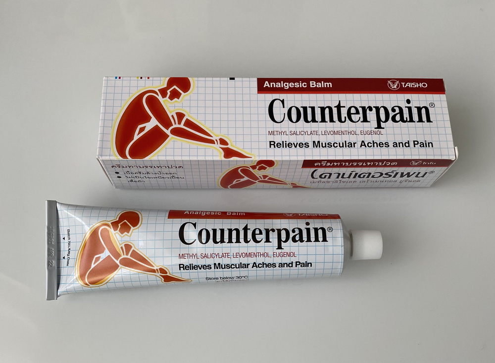 Counterpain 120 мл Разогревающий, обезболивающий крем/бальзам для мышц ...
