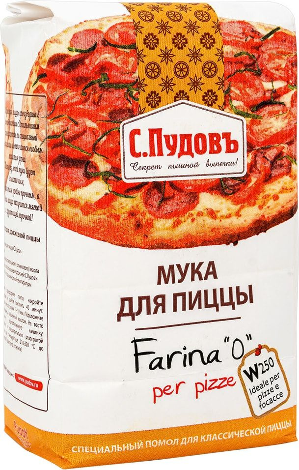 Мука С.Пудовъ для пиццы 1кг - купить с доставкой по выгодным ценам в ...