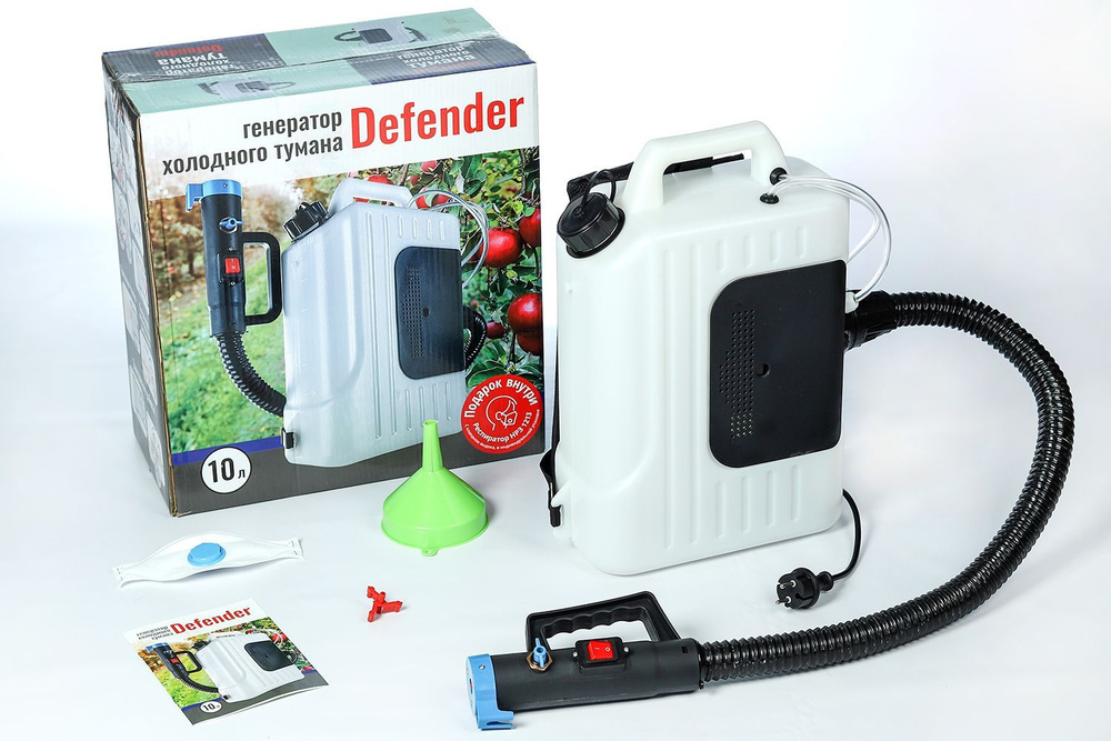 Генератор холодного тумана Defender 10 л - купить с доставкой по ...