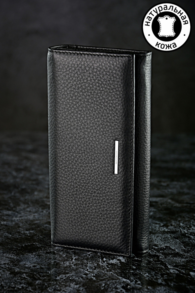 Marco Santori Кошелек - купить с доставкой по выгодным ценам в интернет ...