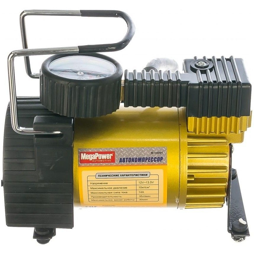 MegaPower Автомобильный компрессор М-14001 21280705 для шин по низкой ...