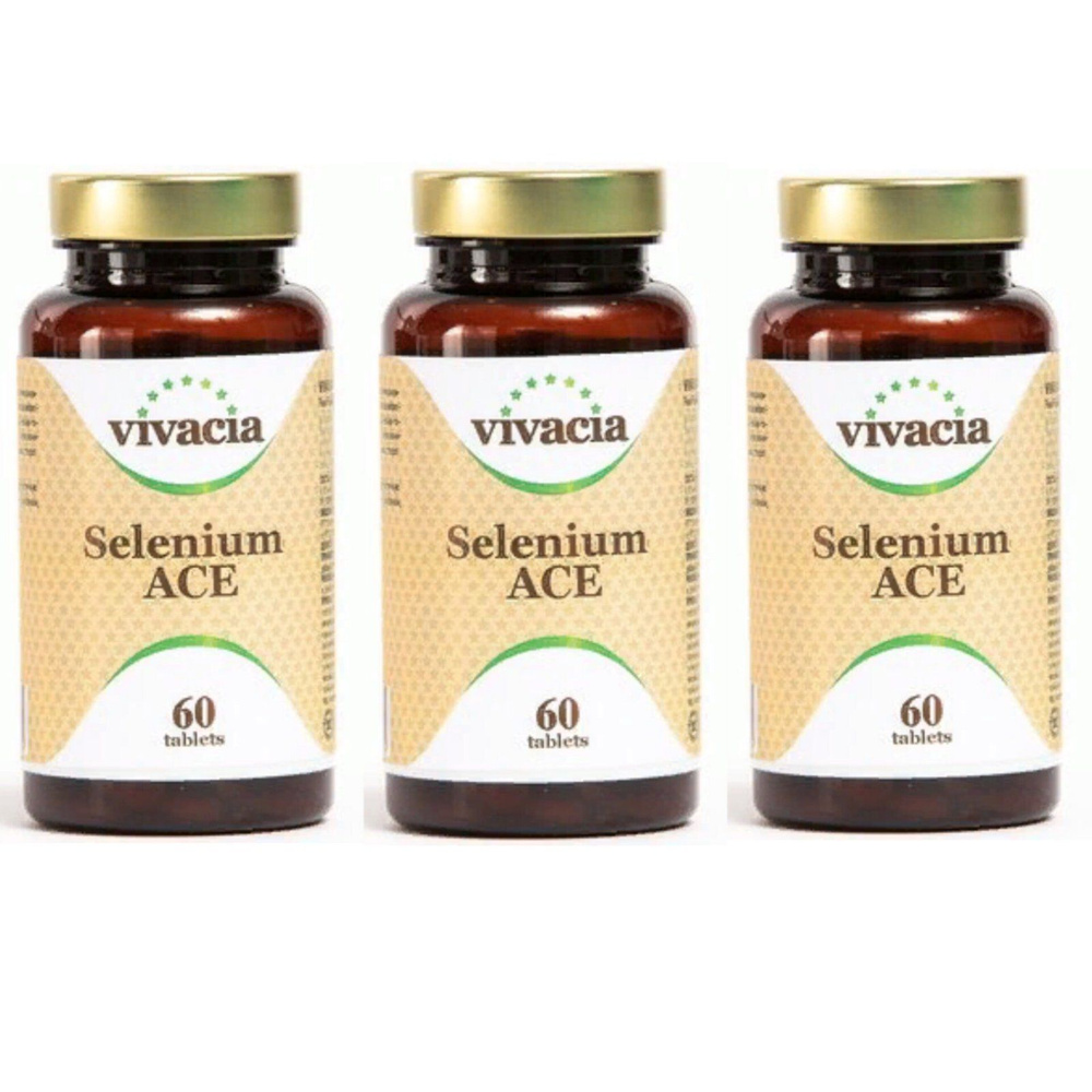 Vivacia Selenium ACE таб 60/3уп - купить с доставкой по выгодным ценам ...