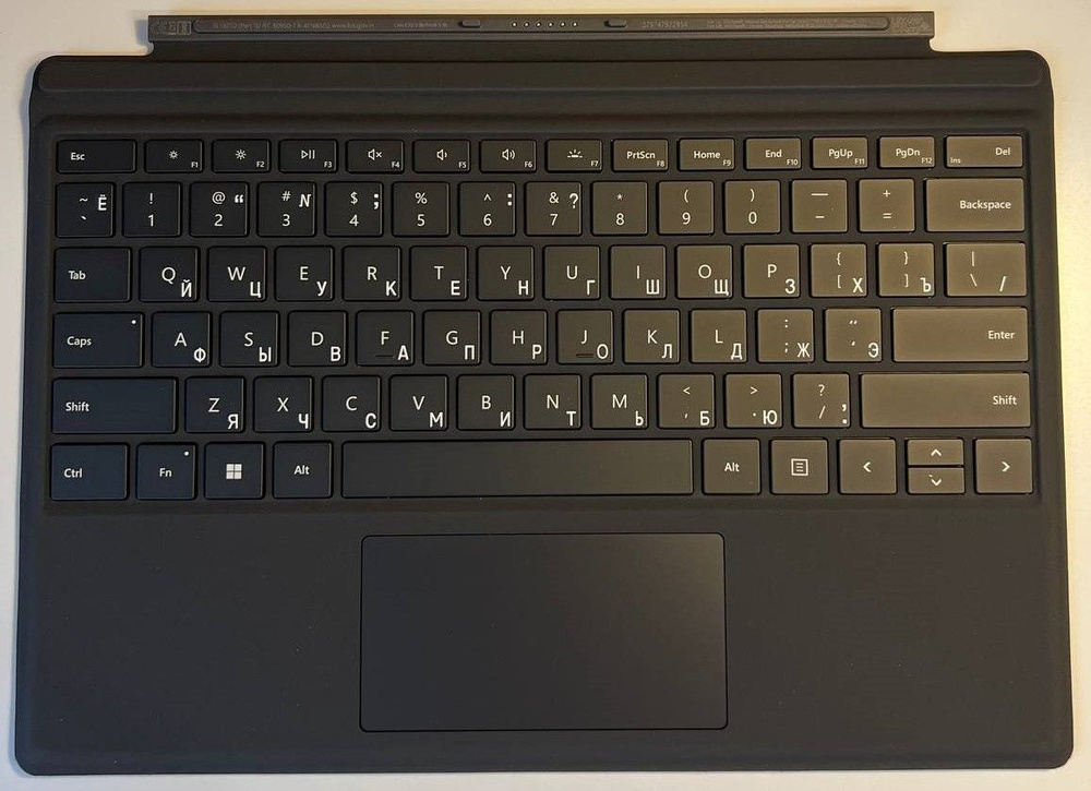 Механическая клавиатура Microsoft Surface Pro 7 купить по низкой цене ...
