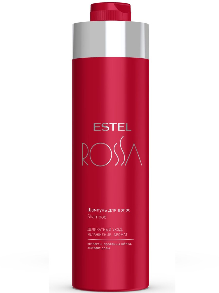 ESTEL PROFESSIONAL Шампунь для ухода за волосами ROSSA парфюмированный ...
