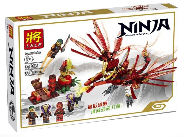 Конструктор LELE 31016 Пламенный дракон Кая - купить с доставкой по ...