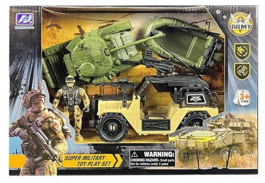 Набор Военная база (4 предмета) с танком HW-M143-9 купить на OZON по ...