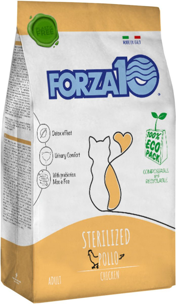 FORZA10 CAT MAINTENANCE ADULT STERILIZED для взрослых кастрированных котов и стерилизованных ...