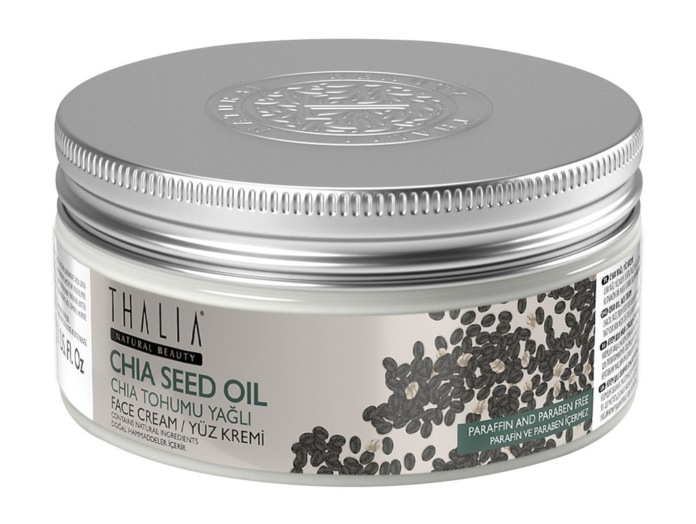 Питательный крем для лица с маслом семян чиа / Thalia Natural Beauty ...