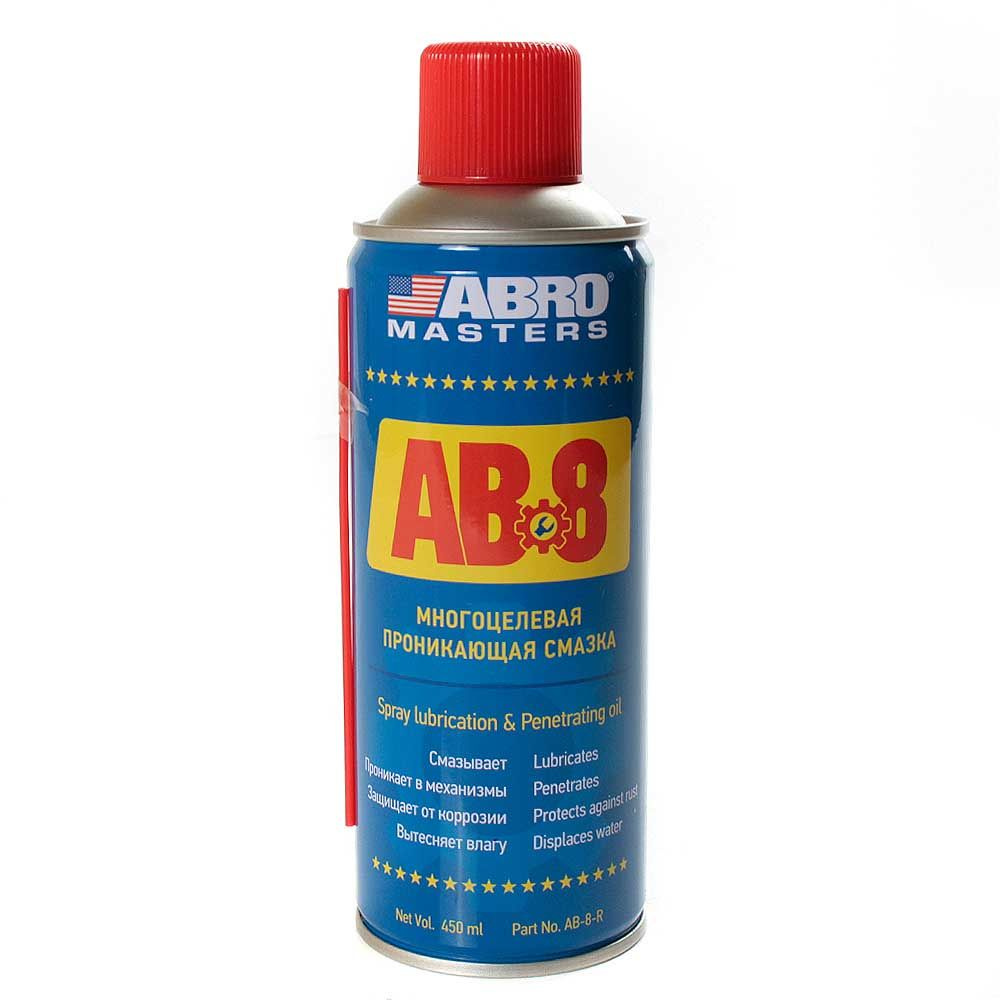 Смазка многоцелевая ABRO 450 мл AB-8-R - купить в интернет-магазине ...