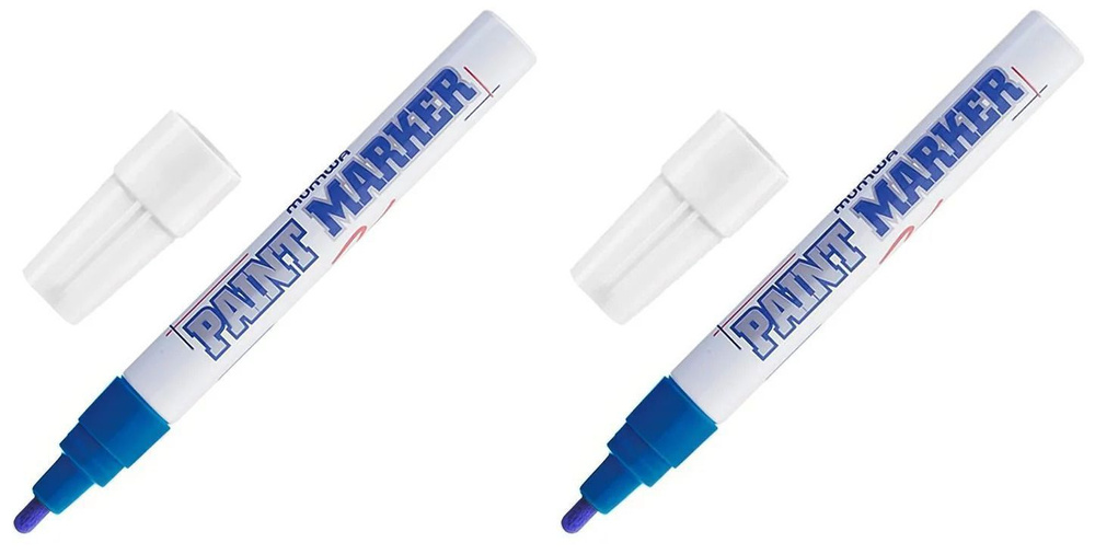 MunHwa Маркер-краска, синий, нитро-основа, 4 мм, 2 шт - купить по доступной цене в интернет ...