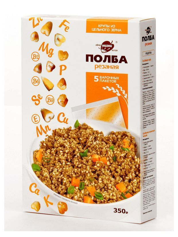 Крупа полбы Образ жизни Алтая резаная в варочных пакетах - купить с ...