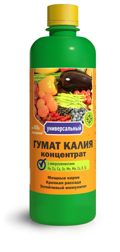 Гумат Калия универсал 0,5 л КОНЦЕНТРАТ, БиоТехнологии. Серия: ФХ ...