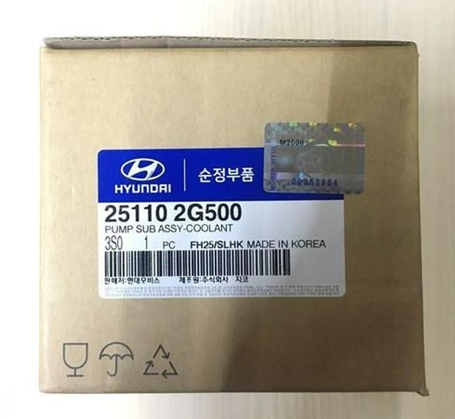 Помпа водяная для Hyundai IX35 10-, Santa Fe 09-, Kia Optima 10 ...