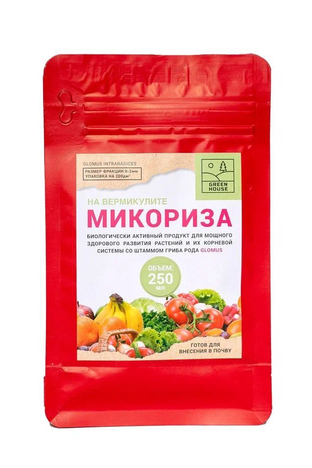 Green House Микориза 250 мл на вермикулите - купить с доставкой по ...