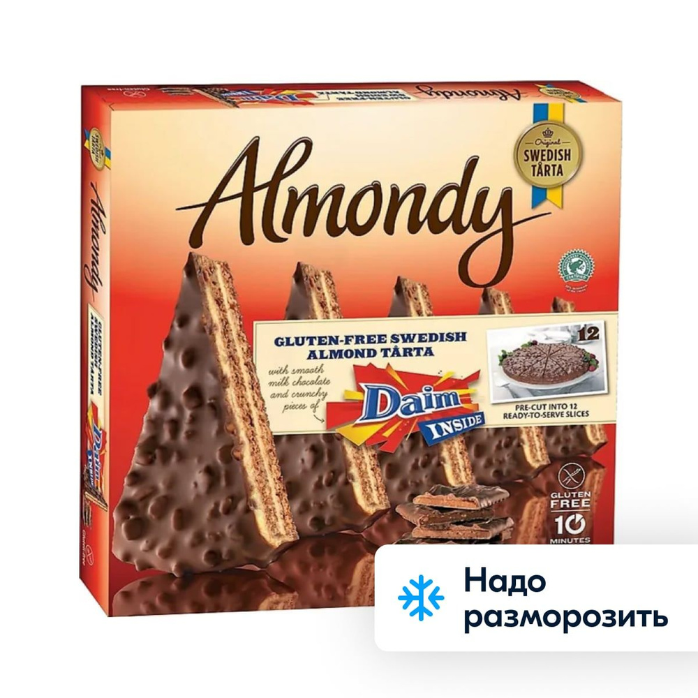 Торт Миндальнный Daim Almondy, замороженный, 1 кг купить на OZON по ...