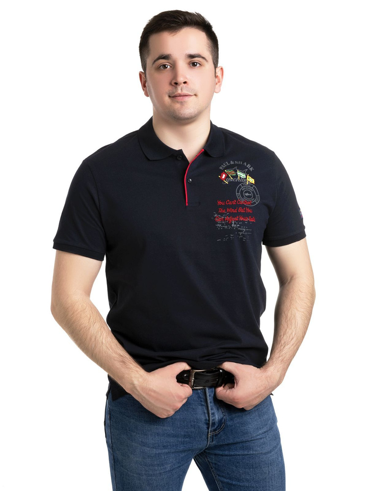 Поло Paul&Shark, размер 50, цвет темно-синий, хлопок - купить по ...