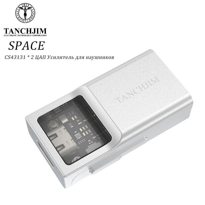 Усилитель для наушников TANCHJIM SPACE CS43131 * 2 ЦАП USB C до 3,5 4,4 ...