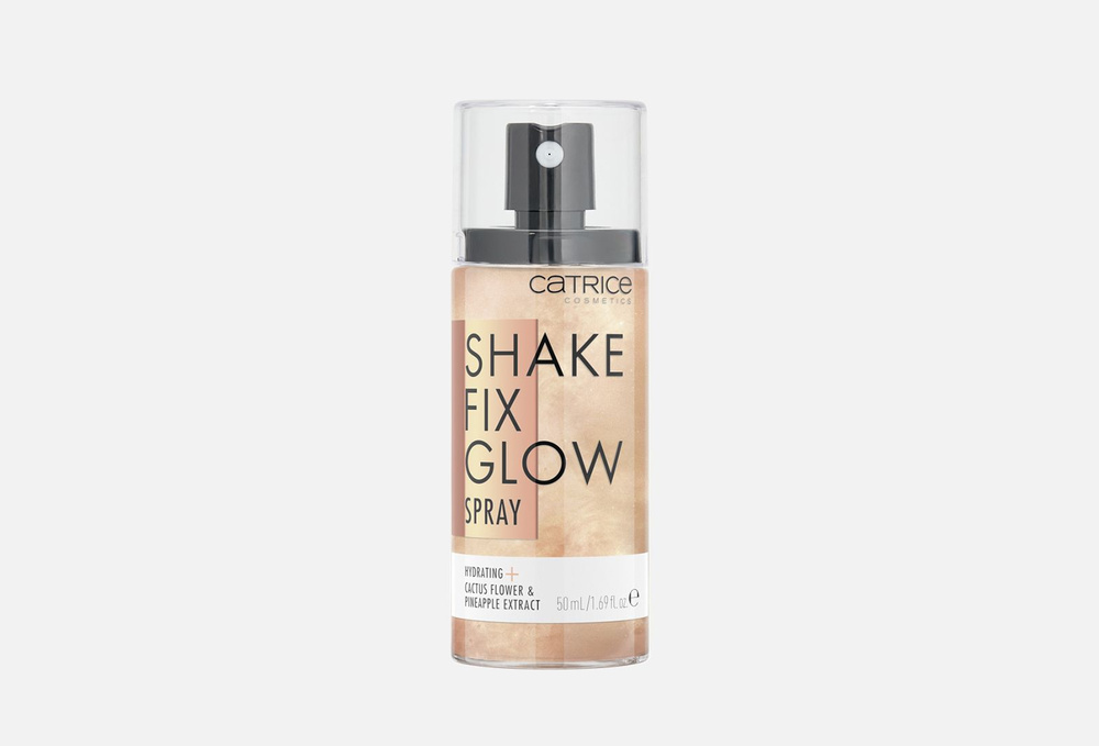 Спрей фиксирующий для макияжа с мерцанием Catrice Shake Fix Glow Spray ...