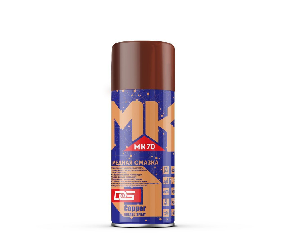 Медная смазка MK70, 450 мл - купить в интернет-магазине OZON по ...