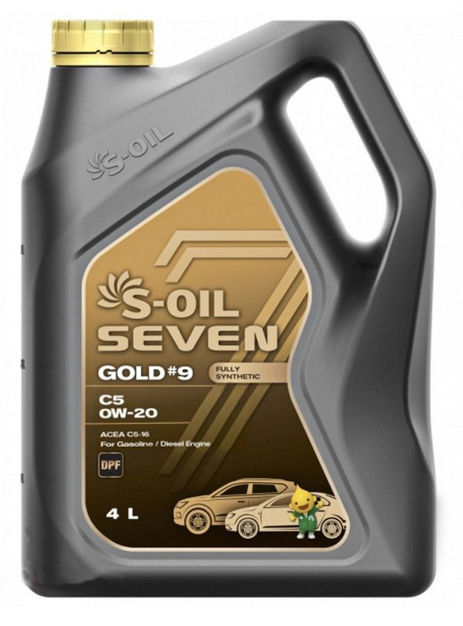 Масло моторное S-OIL SEVEN 0W-20 Синтетическое - купить в интернет ...