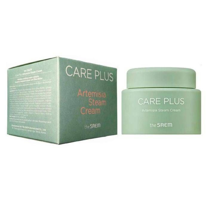 Крем для лица увлажняющий с экстрактом полыни и маслом Ши Care Plus ...
