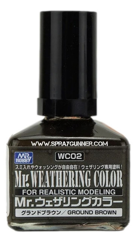 Смывка MR.HOBBY Mr.Weathering Color Ground Brown, коричневый, WC02 ...
