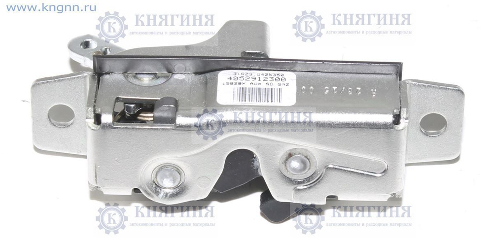 Замок двери сдвижной ГАЗель NEXT - GAZ арт. A31R236425350 - купить по ...
