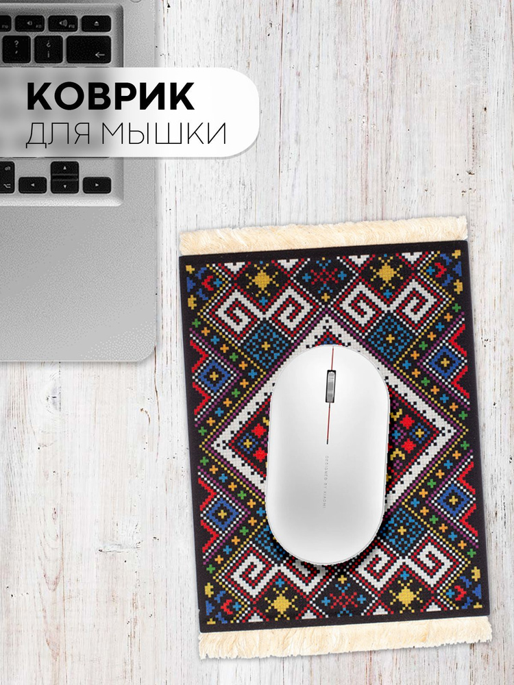 Коврик для компьютерной мыши с прорезиненным покрытием ...