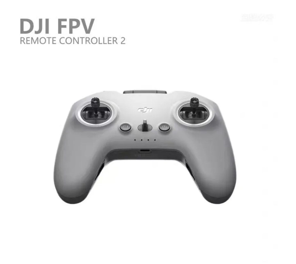 DJI FPV Remote Control 2 ,Пульт для квадрокоптера - купить с доставкой ...