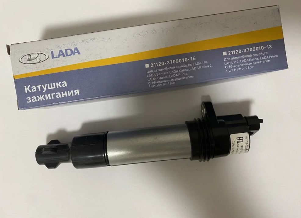 Катушка зажигания Лада Веста, Лада Х Рей, Лада Ларгус, Гранта - LADA ...