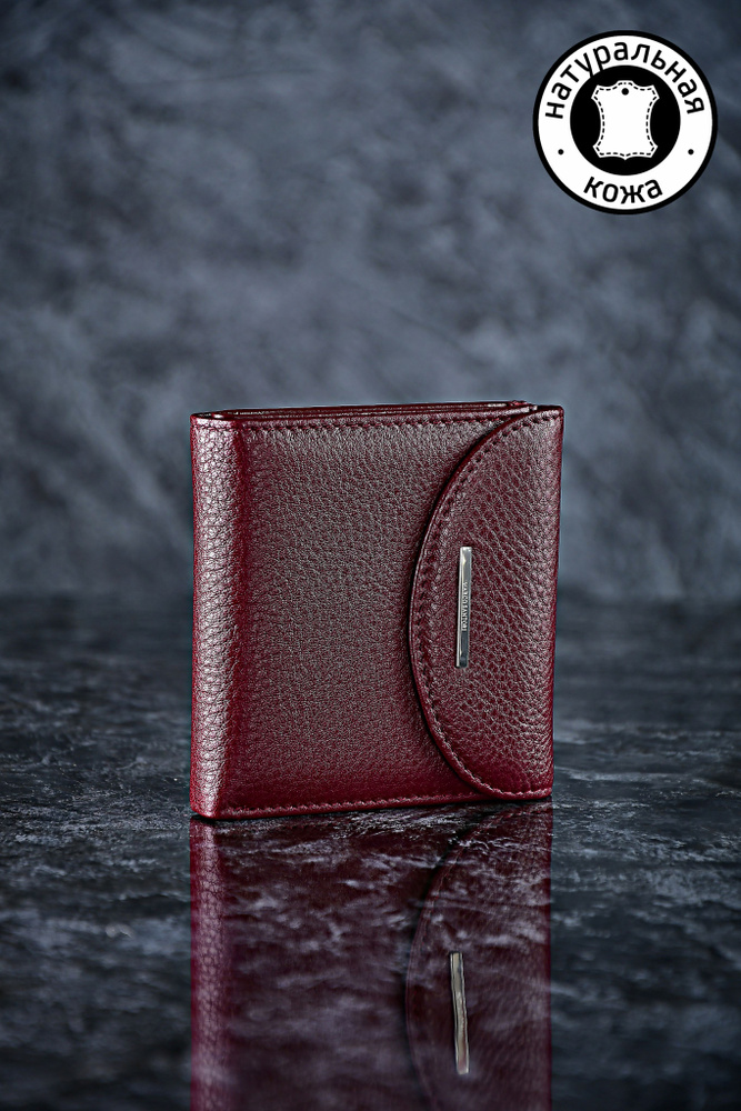 Marco Santori Кошелек - купить с доставкой по выгодным ценам в интернет ...