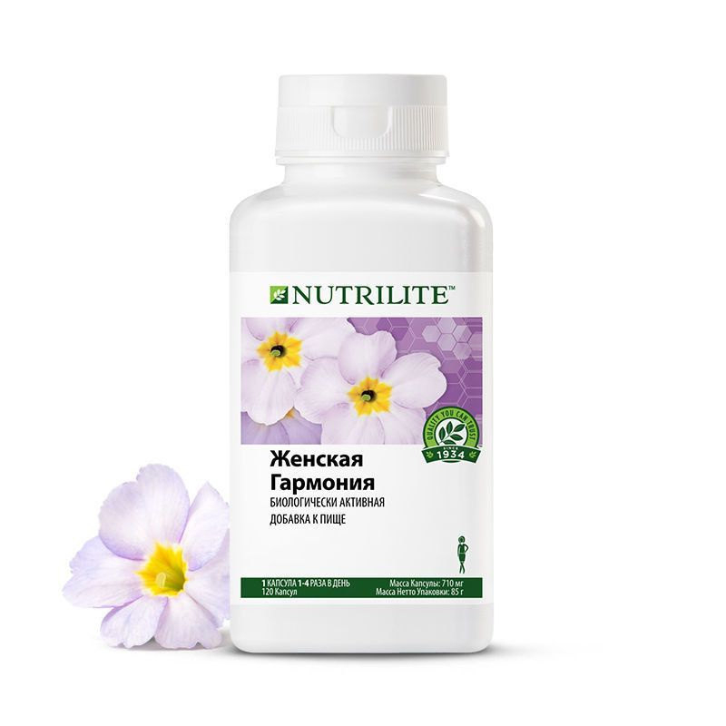Amway NUTRILITE Женская гармония, 120 капс. - купить с доставкой по ...