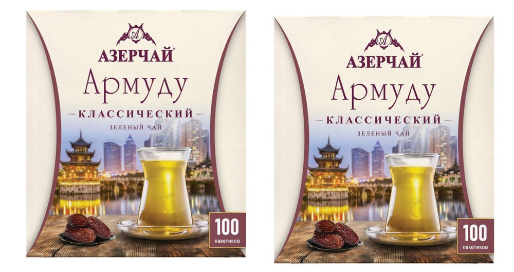 Чай АЗЕРЧАЙ Армуду зеленый 100 пак 2уп купить с доставкой по