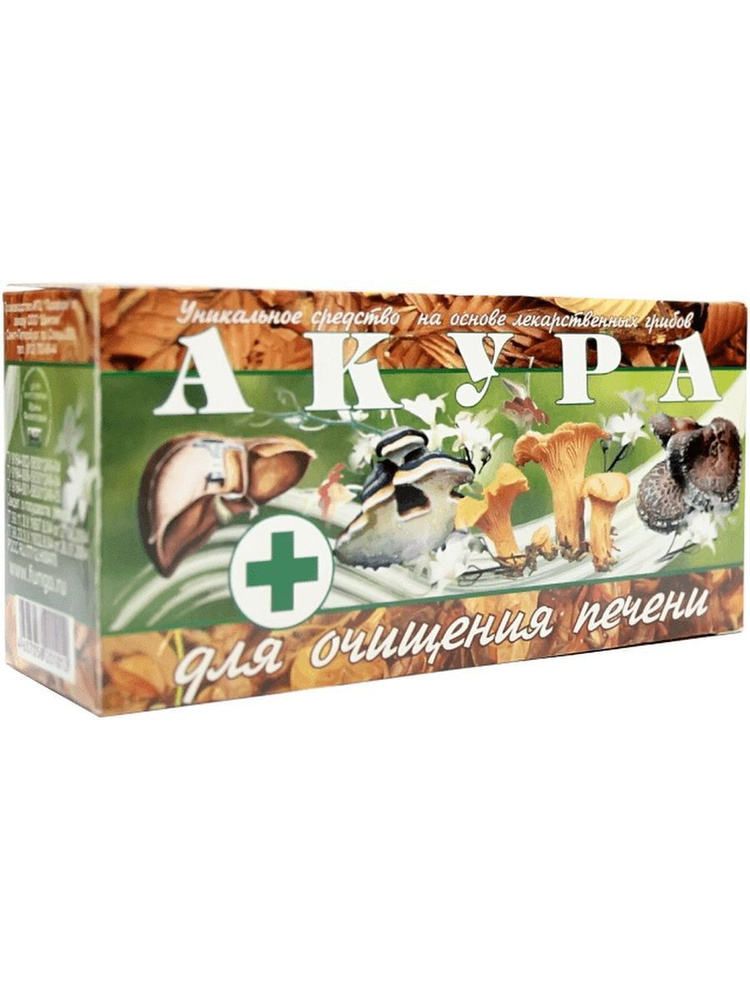 Акура система очищения печени, Фунго Ши - купить с доставкой по ...