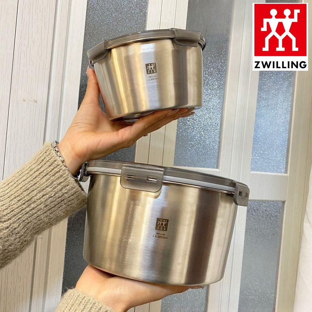 ZWILLING Контейнер пищевой "zwilling", 2 шт купить на OZON по низкой ...