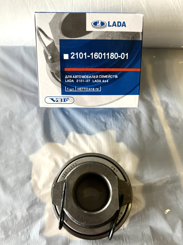 Муфта сцепления ВАЗ-2101 в сборе Аналог купить на OZON по низкой цене ...