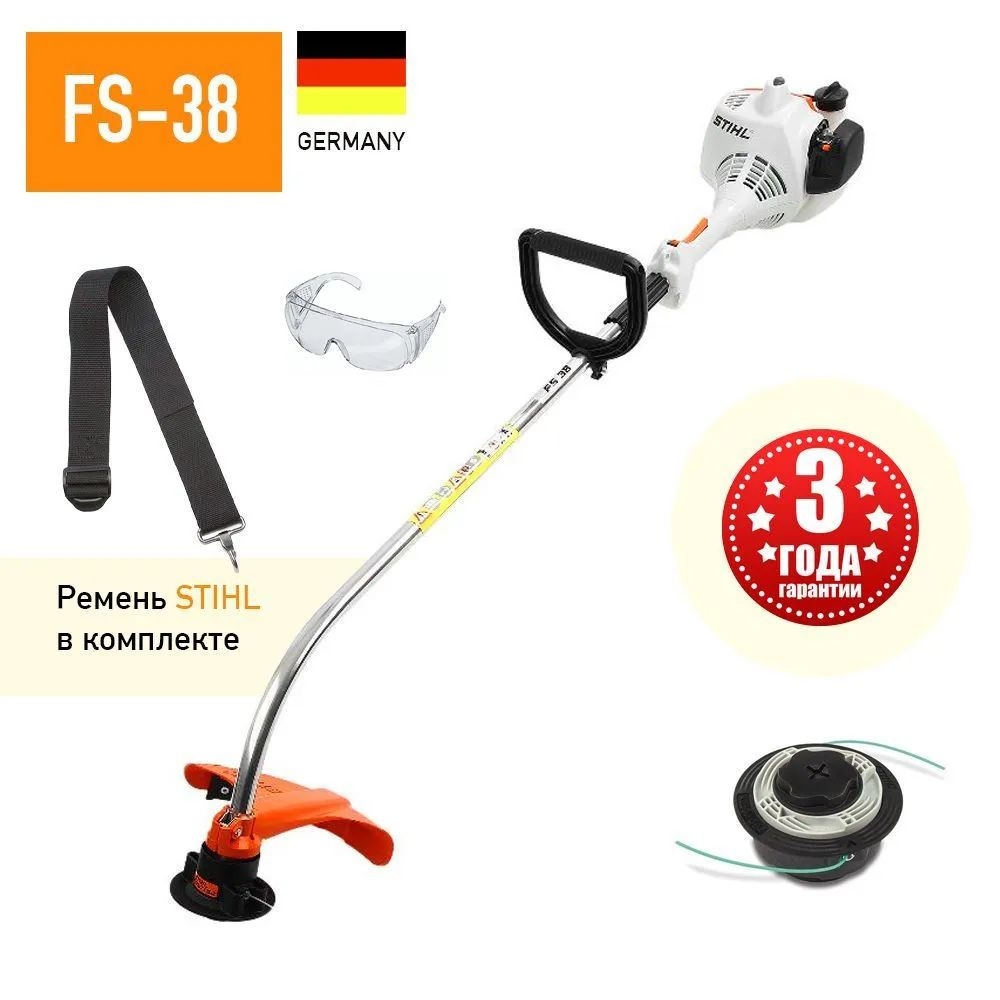 Триммер бензиновый мотокоса бензокоса STIHL (Штиль) ОРИГИНАЛ FS 38 ...