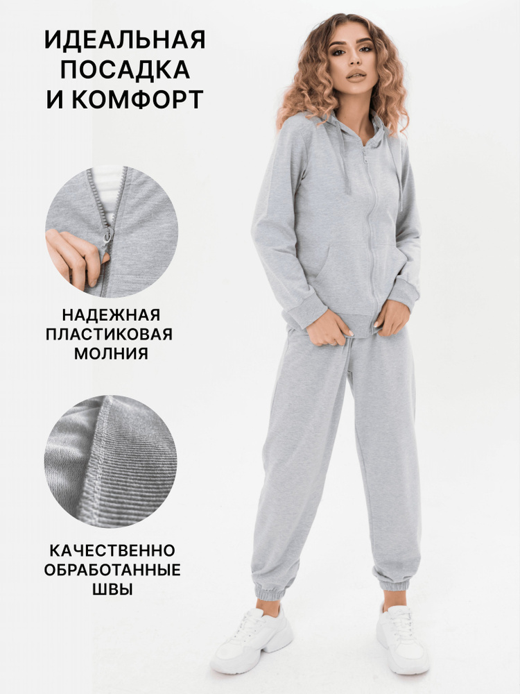 Толстовка Instreet - купить с доставкой по выгодным ценам в интернет-магазине OZON (525710592)