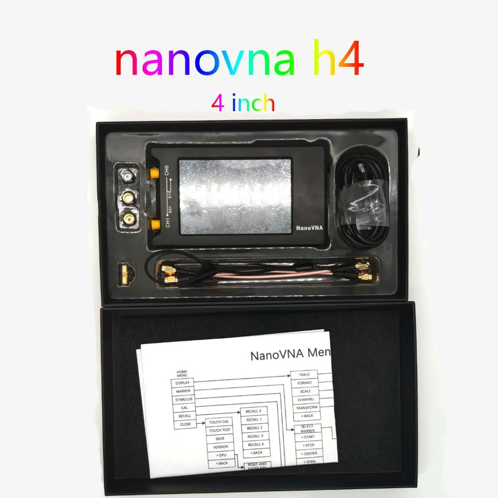NanoVNA H4 V2 Векторный анализатор цепей 10KHz-1.5GHz HF VHF UHF Антенный анализатор измерения с ...