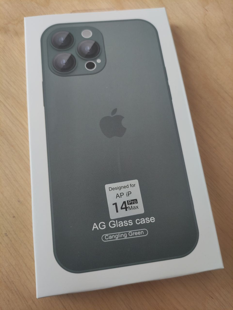 Стеклянный чехол AG GLASS Silicone Case для Apple iPhone 14 Pro MagSafe ...