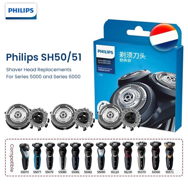 Замена бритвенной головки Philips SH50/51 - купить с доставкой по ...