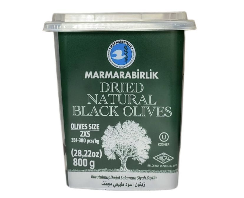 Маслины Турецкие Вяленые MARMARABIRLIK;800 гр; - купить с доставкой по ...