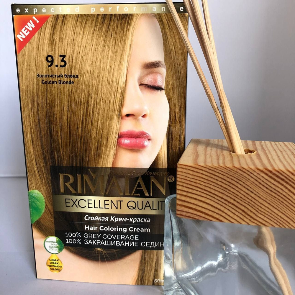 Rimalan Краска для волос, 115 мл - купить с доставкой по выгодным ценам ...