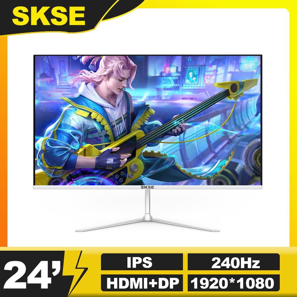 Монитор SKSE 240A 23.8" - купить по выгодной цене в интернет-магазине ...
