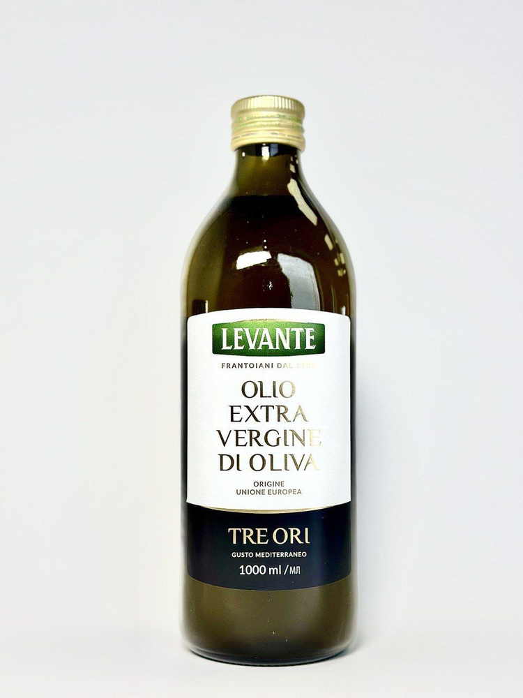 Масло оливковое нерафинированное "Olio Extra Vergine Di Oliva", LEVANTE ...