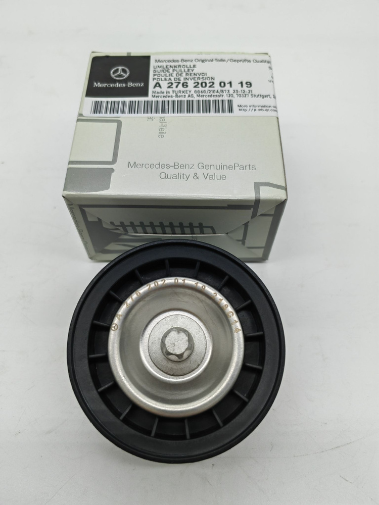 Ролик натяжителя Mercedes арт. A2762020119 - Mercedes-Benz арт ...