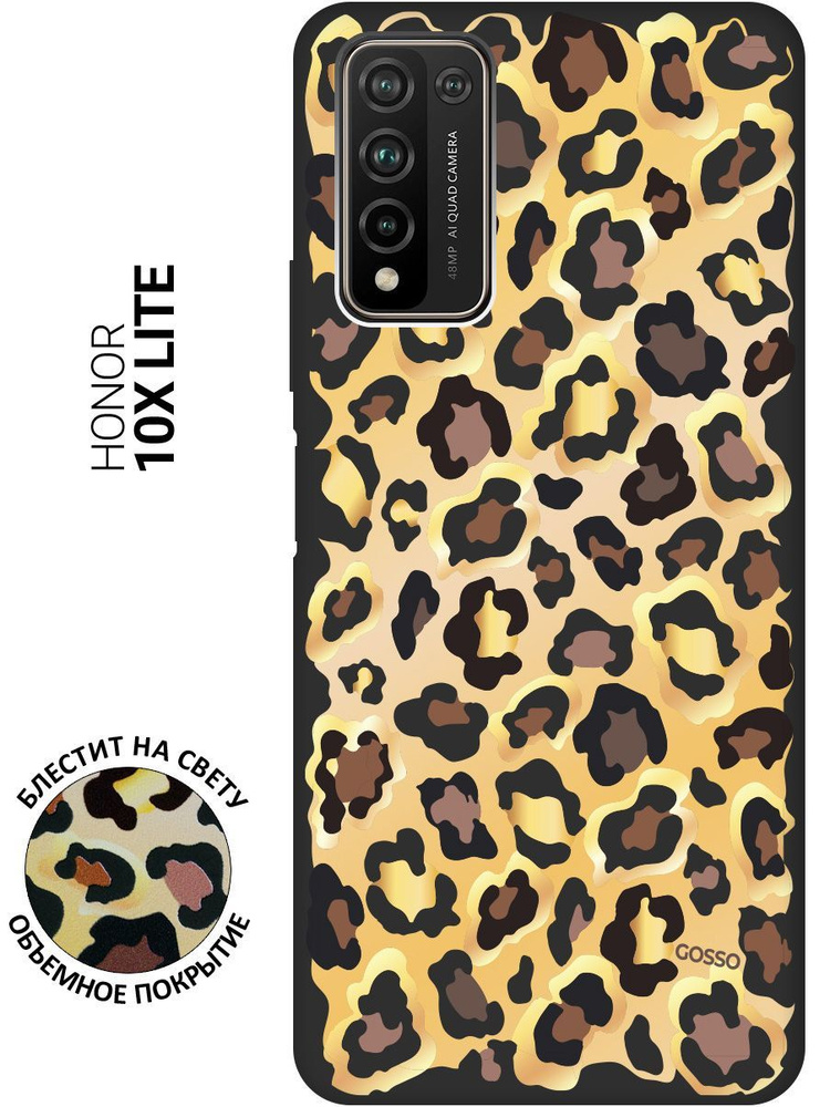 Ультратонкая защитная накладка Gleam для Honor 10X Lite с принтом ...