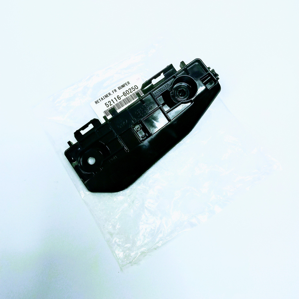 Кронштейн бампера Toyota 5211660250 купить на OZON по низкой цене ...
