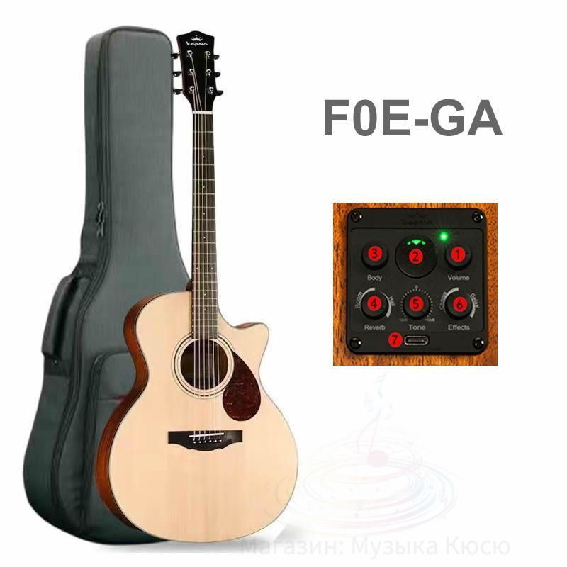 Kepma F0-GA-WA Акустическая гитара / Массив ситхинской ели+Африканское ...